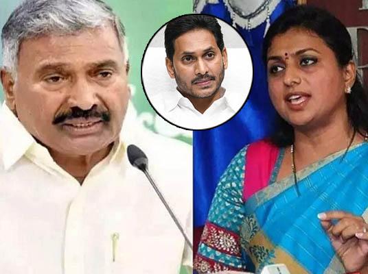 MLA ROJA : రోజాకు పెద్దిరెడ్డి పొగ!.. జగనన్నకు ఫిర్యాదు.. యాక్షన్ ...