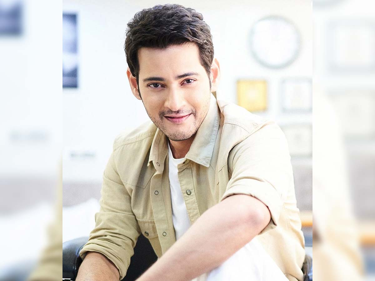 Mahesh Babu:- SSMB 28 షూటింగ్.. రిలీజ్ అప్‌డేట్ ఇచ్చేసిన నిర్మాత ...