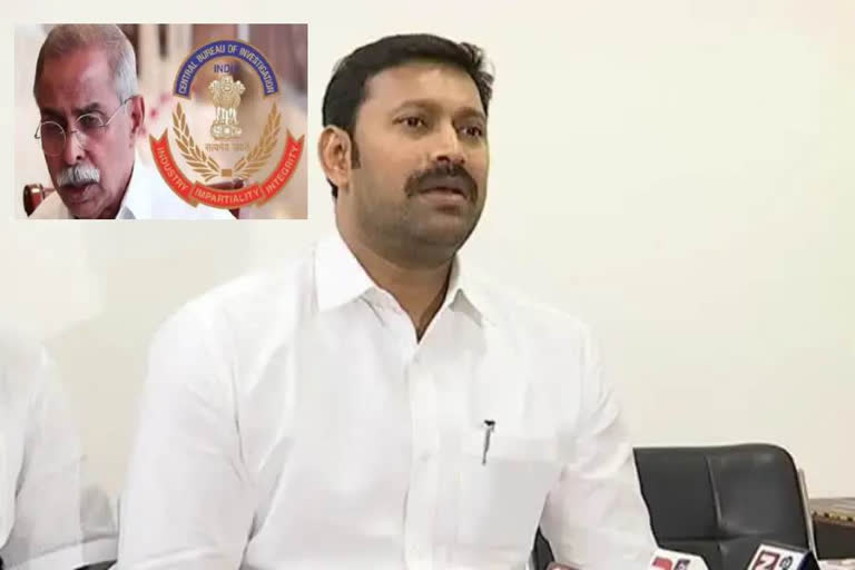 Avinash reddy: అవినాశ్ రెడ్డికి ఊరట.. సోమవారం వరకు అరెస్ట్ చేయొద్దని ...
