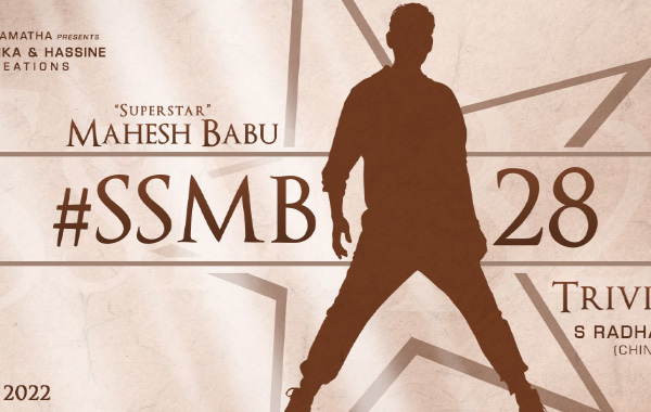 SSMB: SSMB 28 డిజిటల్ హక్కుల ధ‌ర‌ తెలిస్తే షాకే! - BigTvLive