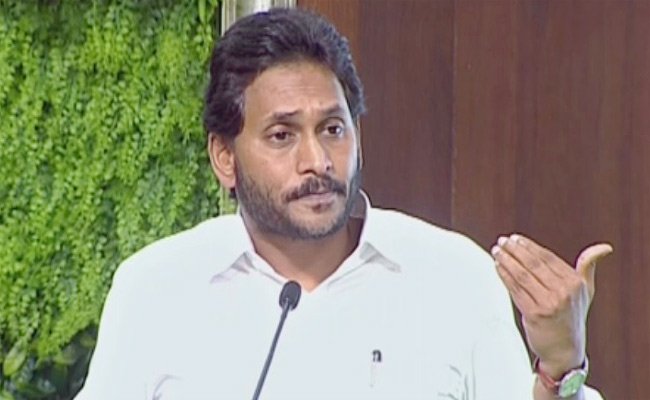 CM Jagan: విద్యారంగంలో AI.. టెక్నాలజీ వాడకంపై సీఎం జగన్ కీలక సూచన ...