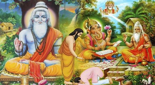 Types Of Gurus: గురువులు ఎన్నిరకాలు? - BigTvLive