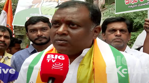 Rohin Reddy : నేనే ఎమ్మెల్యే.. అంబర్ పేటలో కాంగ్రెస్ జెండా ఎగరడం ...