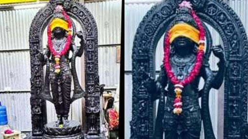 Ayodhya Old Statue : అయోధ్య బాలరాముడి ప్రాణప్రతిష్ట కార్యక్రమం.. పాత ...