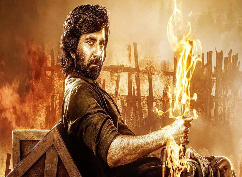 Ravi Teja's Eagle First Day Collections | ఈగల్ ఫస్ట్ డే కలెక్షన్స్ ...