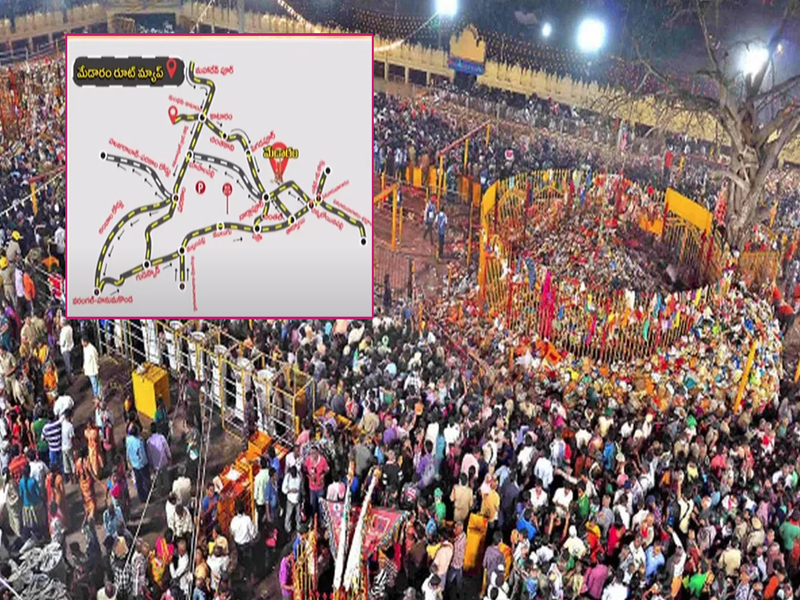 Medaram Jatara : మేడారం భక్తులు.. ఈ రూట్ మ్యాప్ ఫాలో కావాల్సిందే..