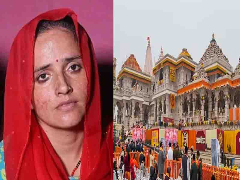 Seema Haider | అయోధ్యకు పాక్ మహిళ పాదయాత్ర.. సీఎం అనుమతి కోరిన సీమా హైదర్..