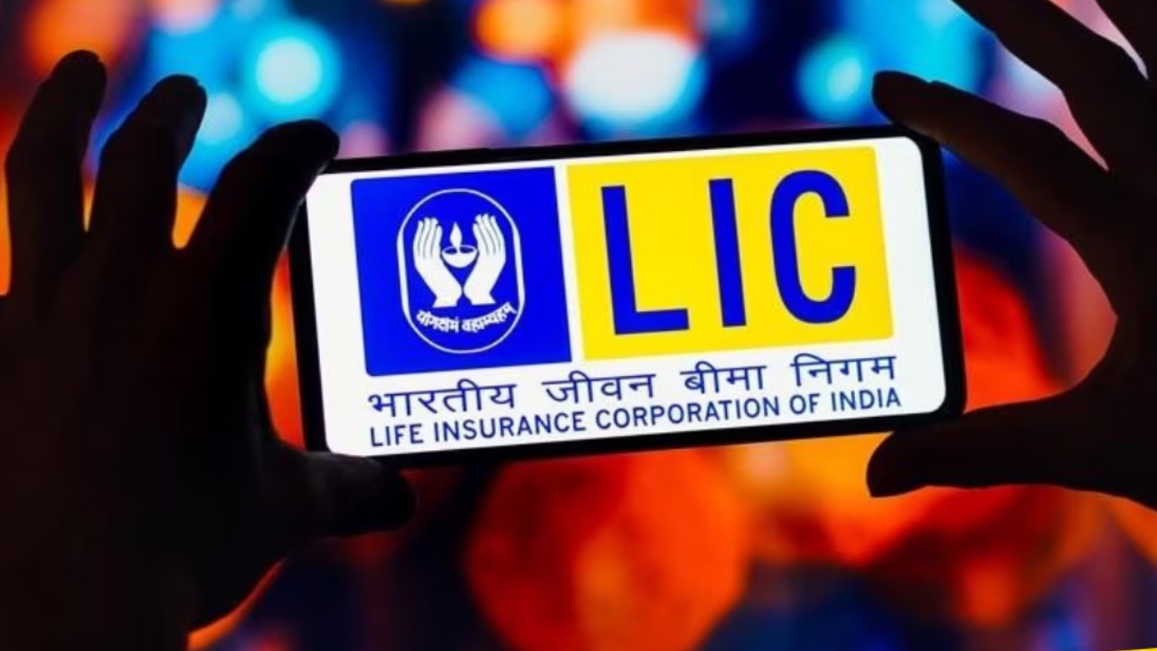 LIC Assets are more these 3 Countries - మరో ఘనత సాధించిన LIC ...