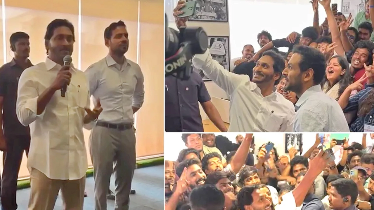 Jagan Met I-Pack Team - ఏపీ ఎన్నికల ఫలితాలు చూసి దేశం షాకవ్వడం ఖాయం ...