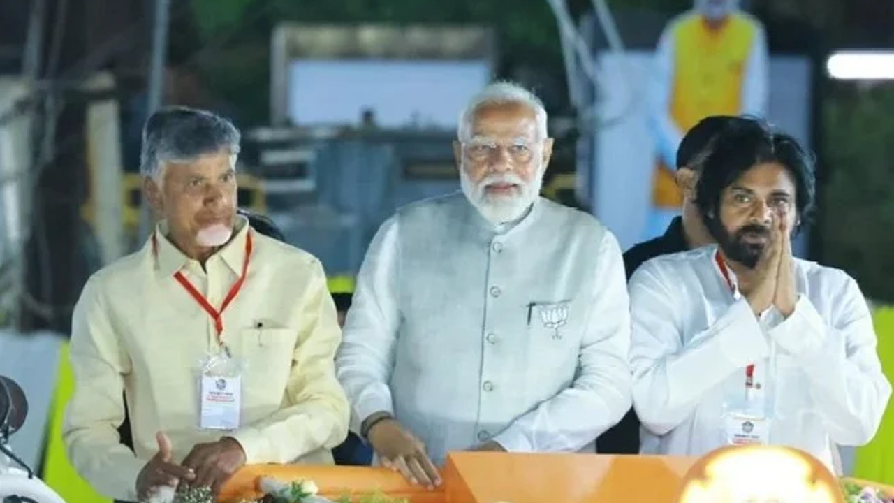 AP Election Results 2024 LIVE NDA Leads on 130 seats: ఏపీలో సైకిల్ జోరు ...