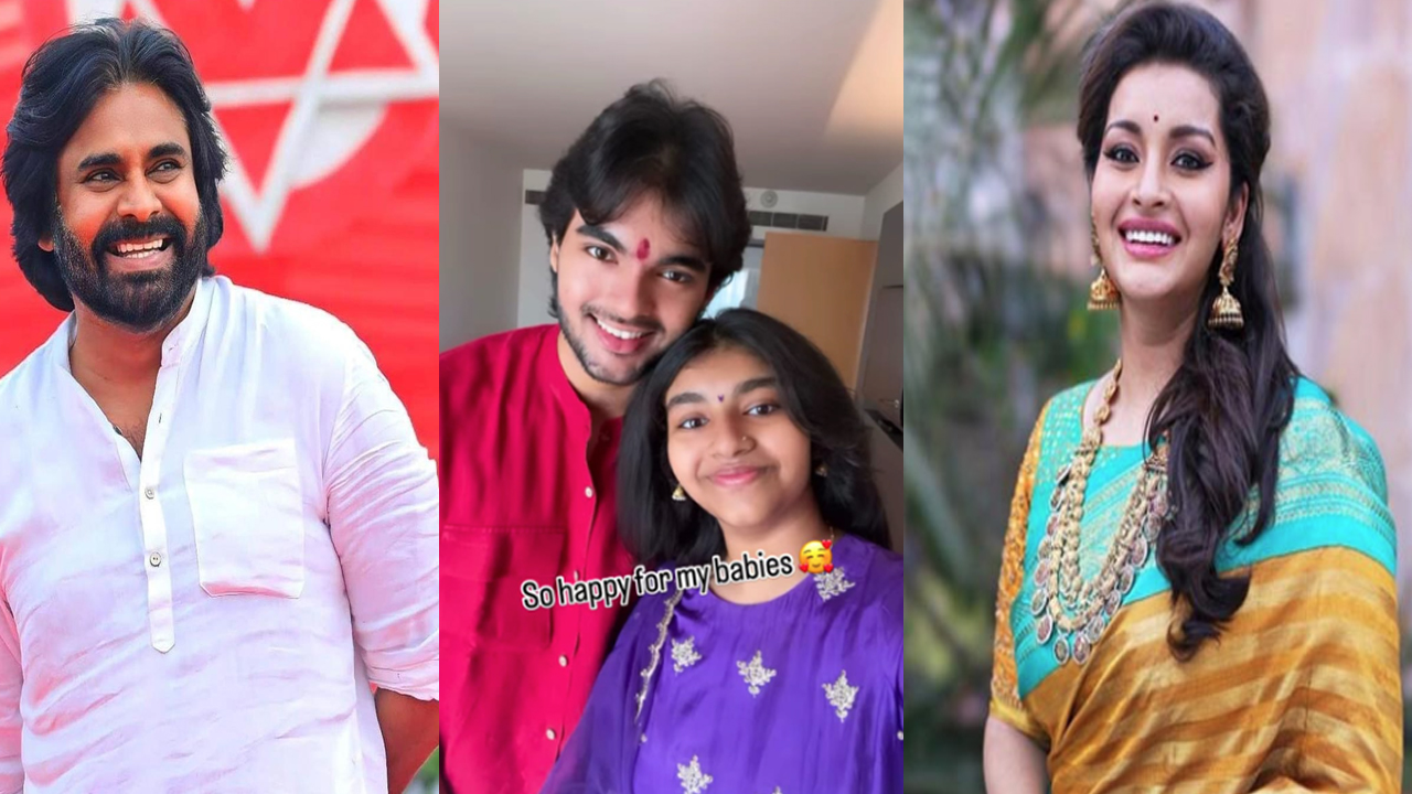 AKira and Aadya @ Pawan's Oath Ceremony - తండ్రి ప్రమాణ స్వీకారానికి ...