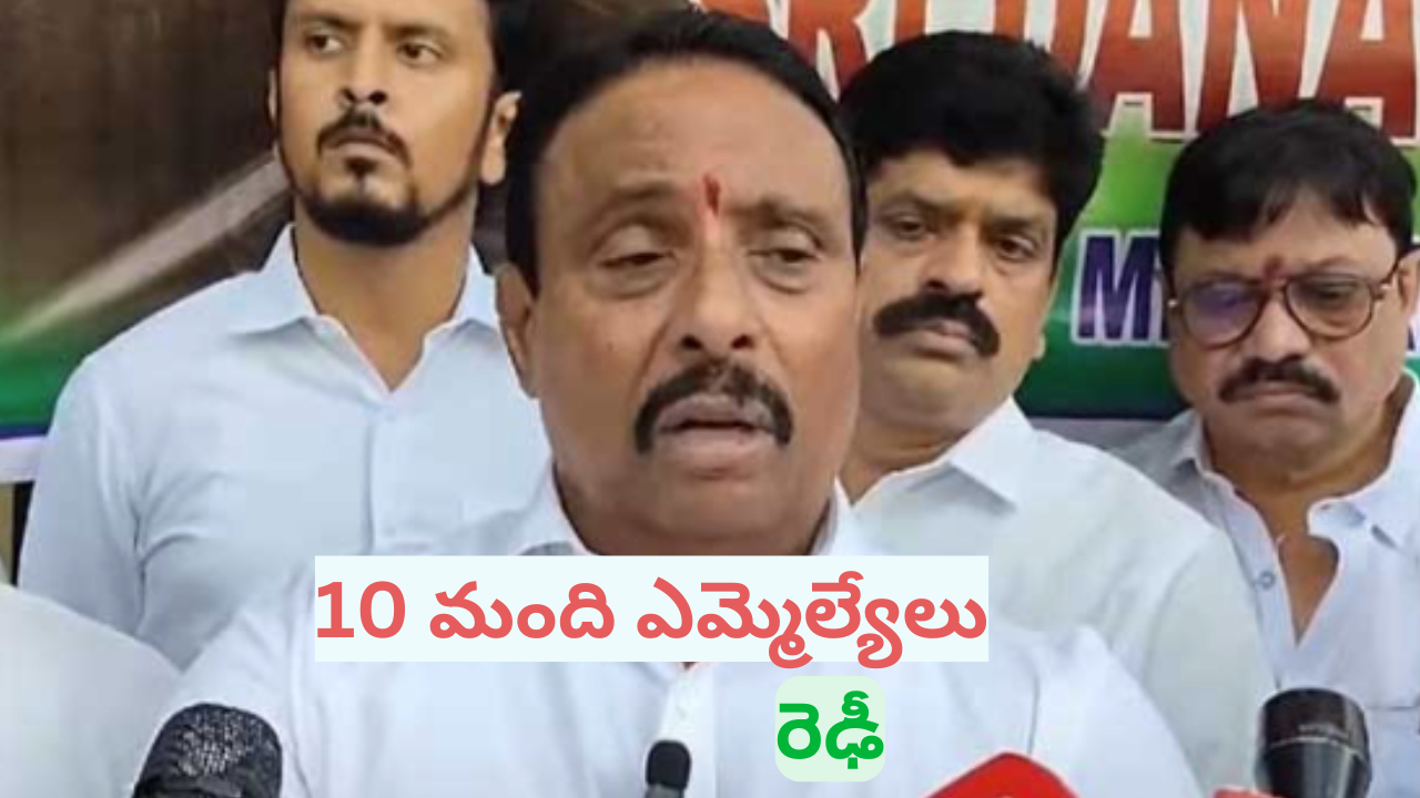 Danam Nagendar : ఆ ఎమ్మెల్యేల చేరికలు కాస్త లేట్ కావొచ్చు.. కానీ పక్కా ...