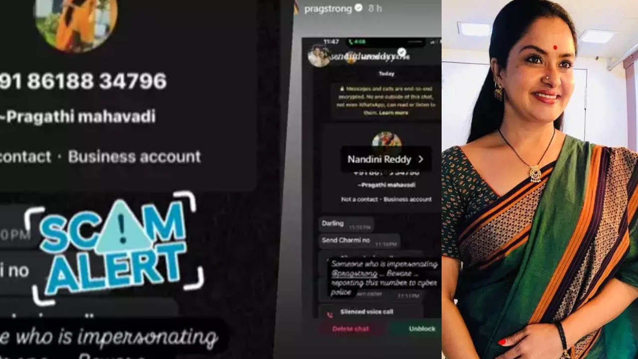 Actress Pragathi: అలర్ట్ అయిన ప్రగతి.. తన నంబర్ కాదంటూ కంప్లైంట్..! - BigTvLive
