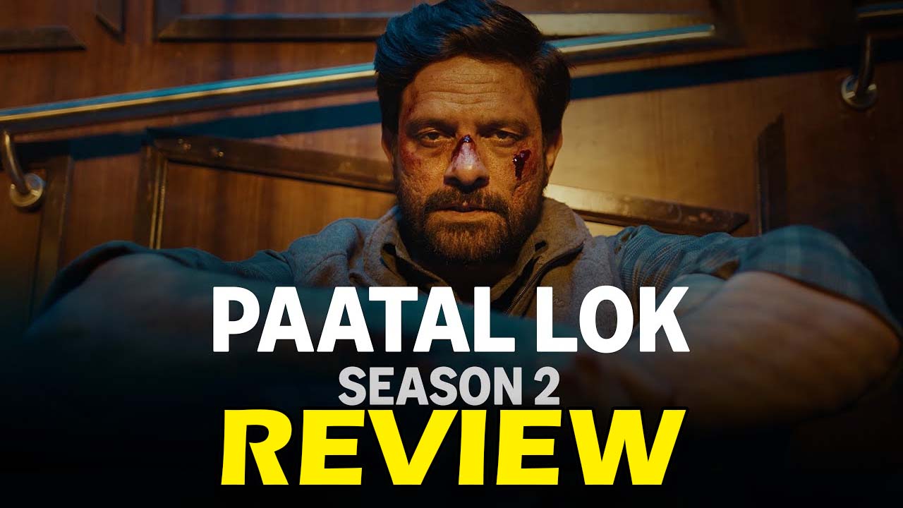 Paatal Lok Season 2 Review : 'పాతాళ్ లోక్ సీజన్ 2' రివ్యూ