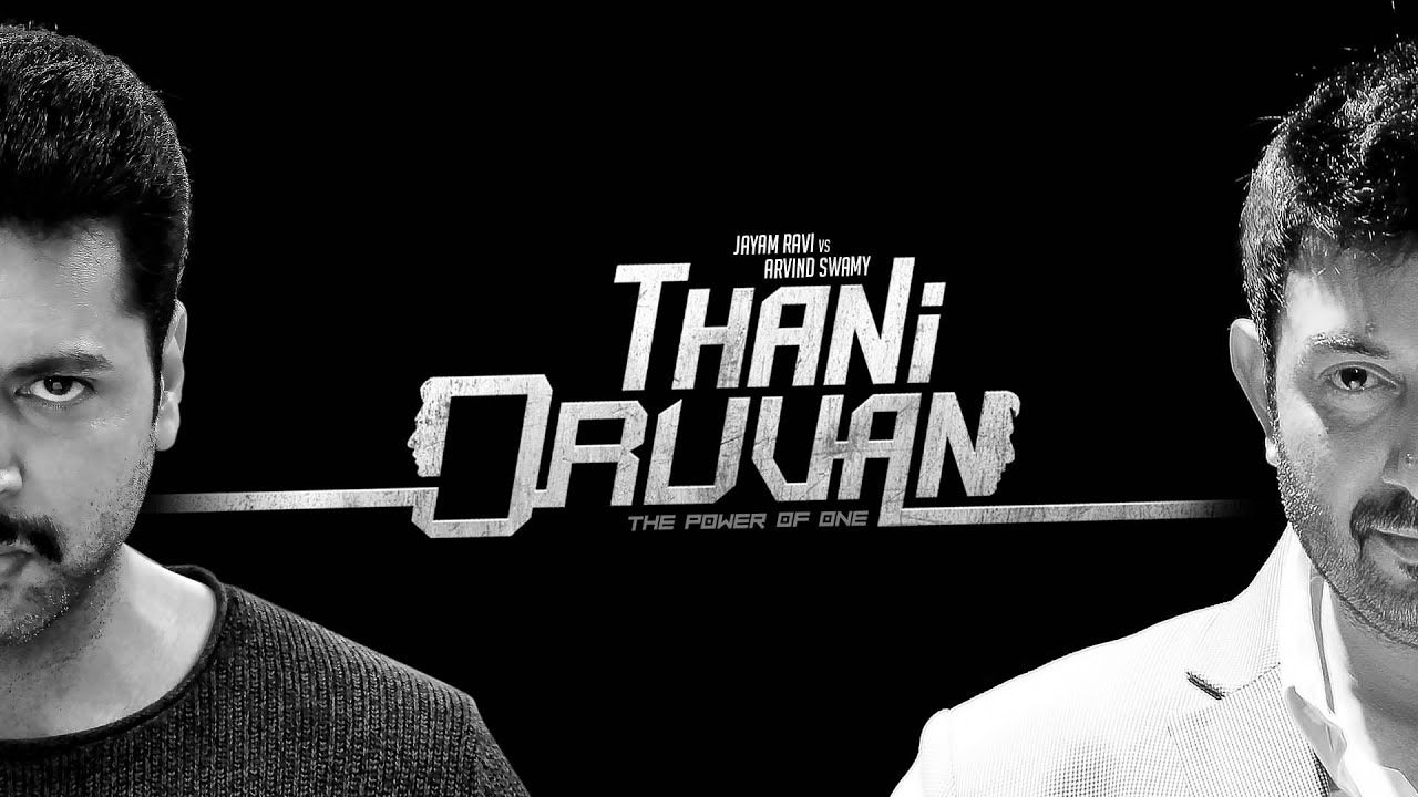 Thani Oruvan 2 - AGS: ఏజీఎస్ ప్రొడక్షన్ హౌస్ త్రీ ఇయర్స్ లైనప్, తని ఒరువన్ పరిస్థితి 2 ఏంటి ...