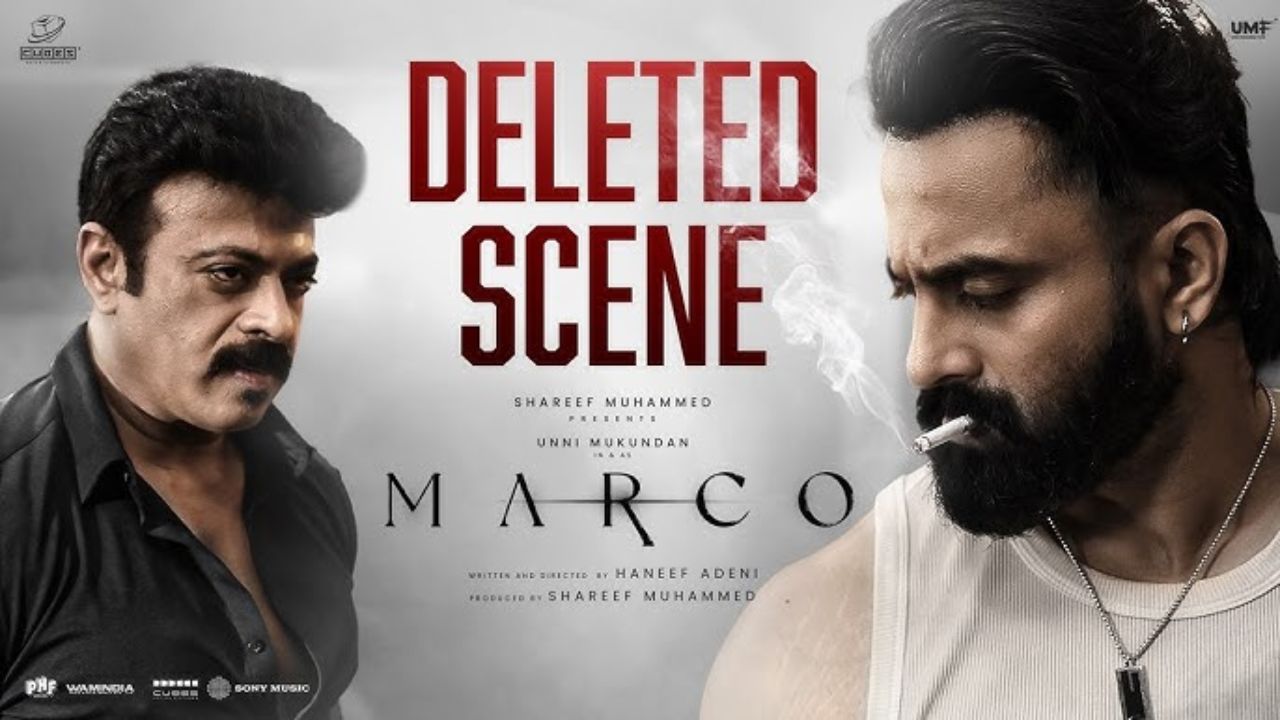 Marco Scenes: వైరల్ గా మారిన మార్కో డిలీటెడ్ సీన్.. ఇంత వయలెన్స్ ఏంటి ...