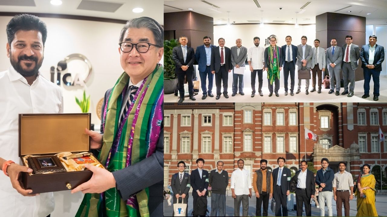 CM Revanth Reddy : మెట్రో, మూసీ, RRR.. జపాన్‌లో సీఎం రేవంత్ నిధుల వేట..