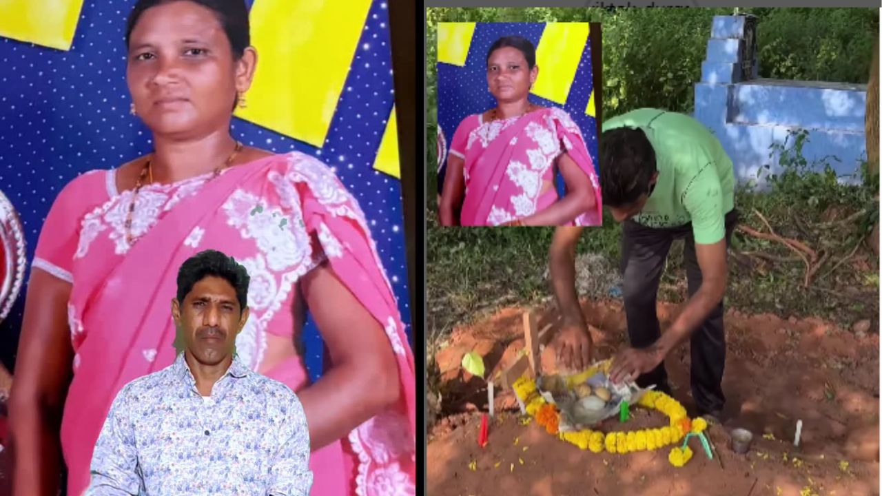 Durga Rao: టిక్ టాక్ దుర్గారావు ఇంట్లో విషాదం!