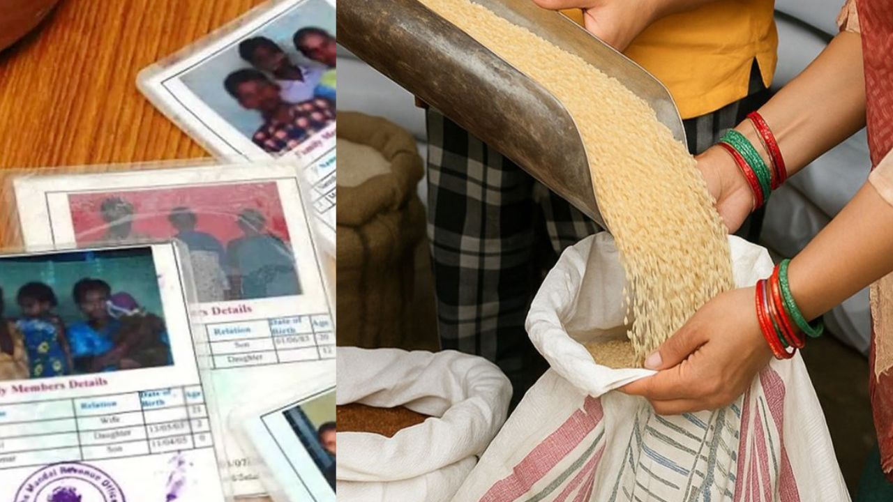 Ration Without Ration Card: రేషన్ కార్డు లేకుండా రేషన్ పొందొచ్చు ...
