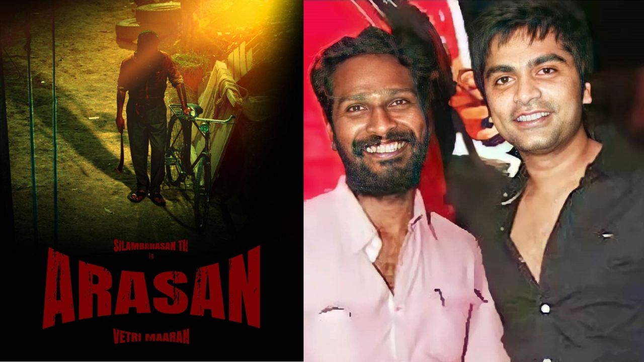 Arasan - వెట్రిమారన్- శింబు టైటిల్ తెలిసిపోయిందోచ్..