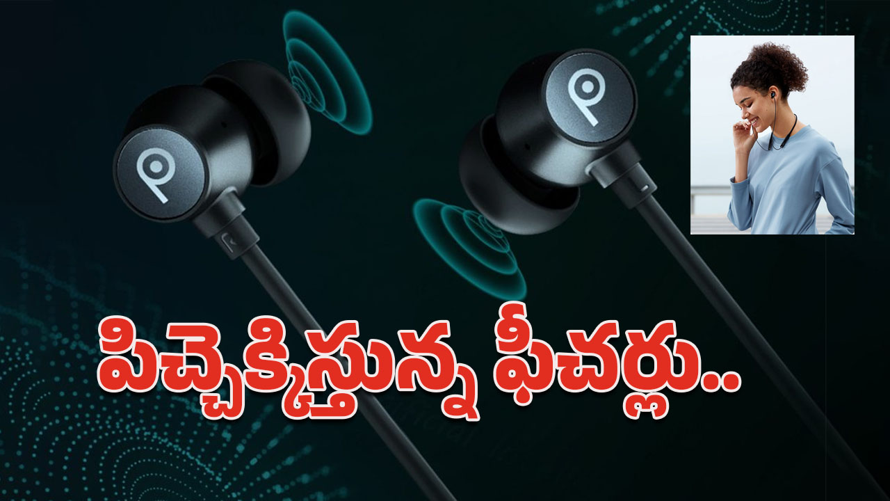 Lava Probuds N33: రూ.1,299 ధరకే లావా ప్రోబడ్స్ N33 నెక్‌బ్యాండ!