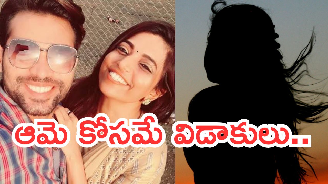Actress Pawan Sai : పవన్ సాయి కాపురంలో చిచ్చు పెట్టింది ఆమెనే..