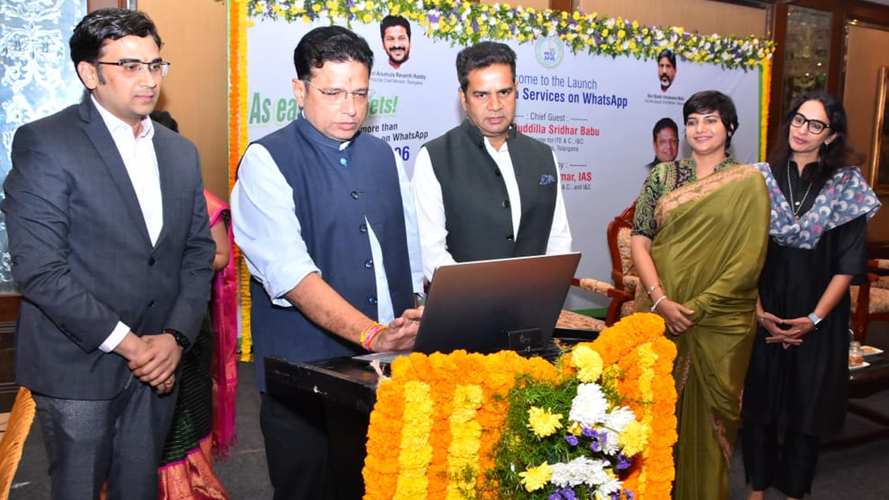 MeeSeva services on WhatsApp: వాట్సాప్‌లో ‘మీ సేవ’ సేవ.. కేవలం వాయిస్ ...