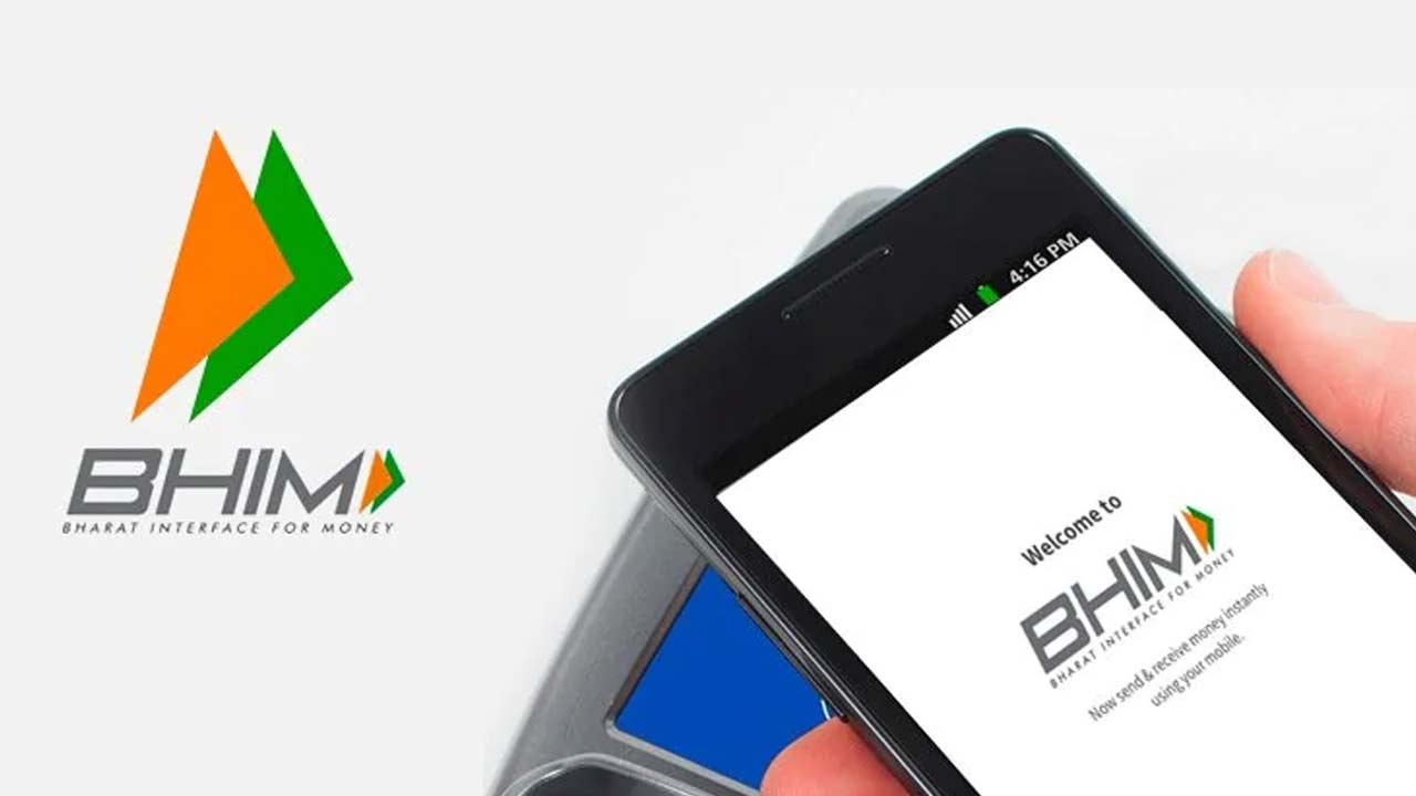 BHIM UPI Cashback| భీమ్ యుపిఐ స్పెషల్ ఆఫర్.. అందరికీ క్యాష్‌బ్యాక్ ...
