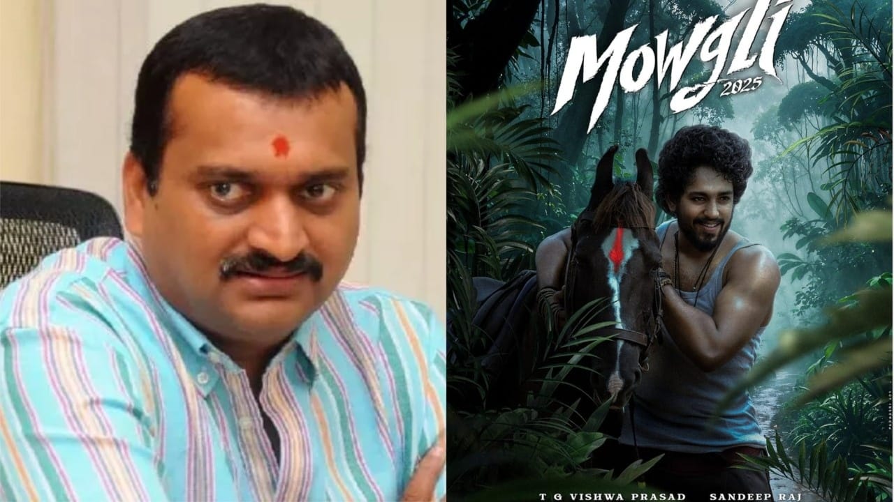 Bandla Ganesh On Mowgli: మోగ్లీ సినిమాకు బండ్లన్న రివ్యూ.. అదే ...