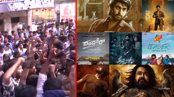 Christmas 2025: 10 Films Clash at Box Office - Reasons & Challenges ...