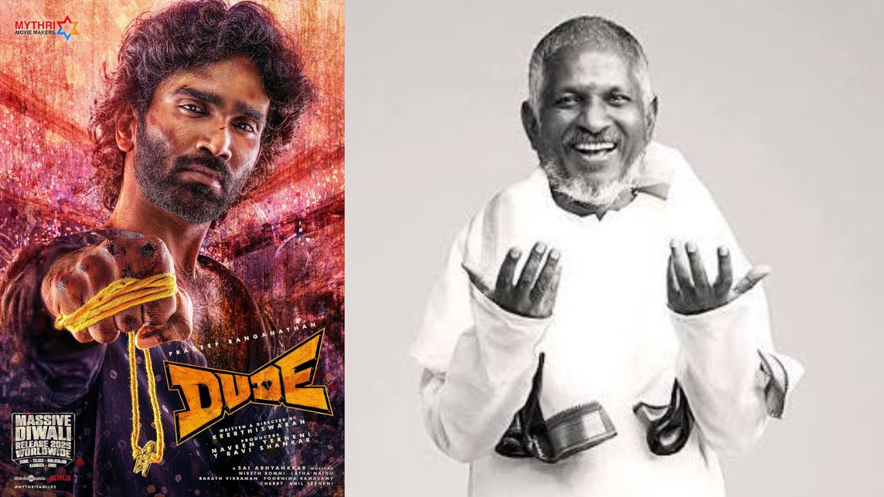 Mythri movie makers :మరోసారి ఇళయరాజాతో మైత్రికి చిక్కులు.. ఫైన్ ...