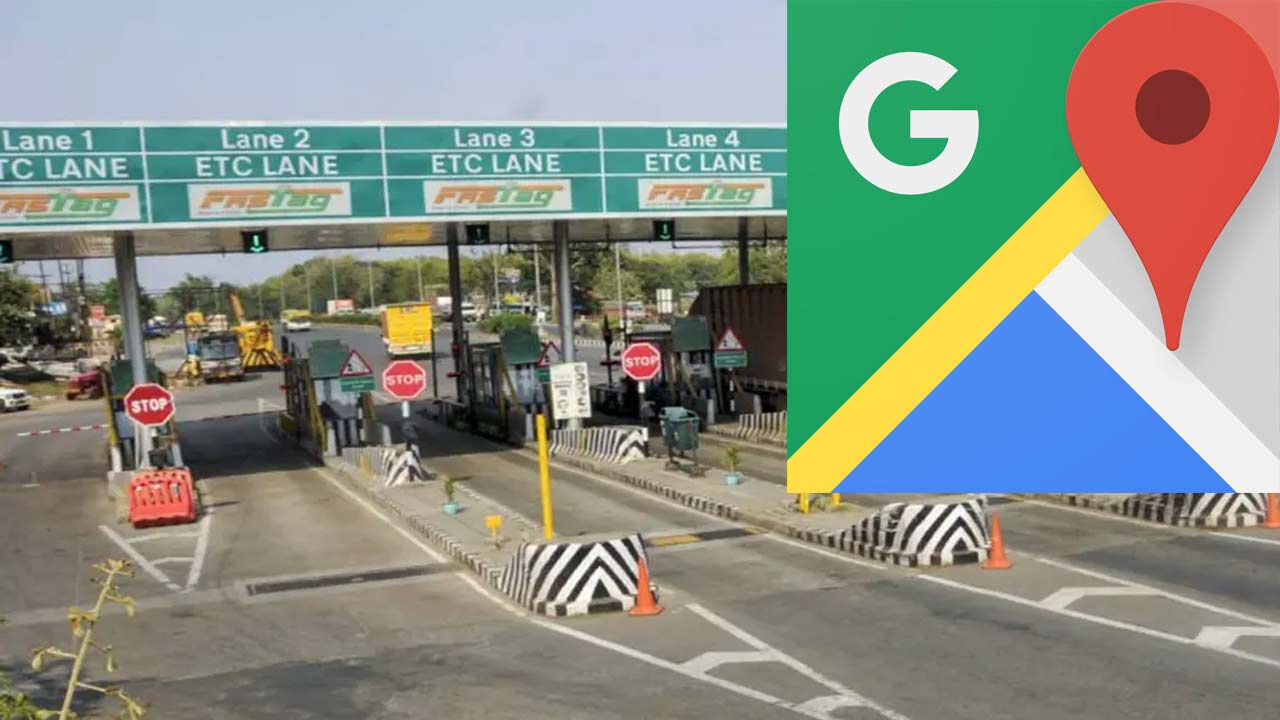 Google Maps Toll Cost| ప్రయాణంలో టోల్ ఫీజు చెల్లించాల్సిన అవసరం లేదు ...