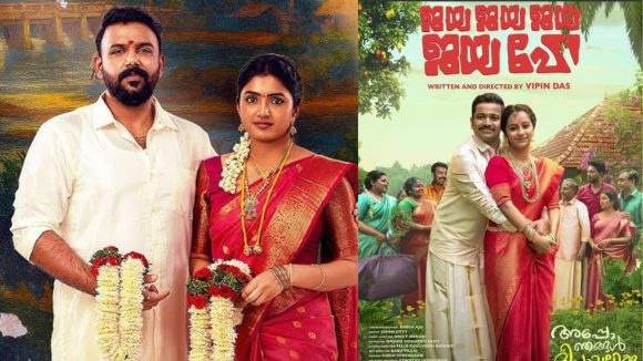 Om Shanthi Shanthi Shanthi Teaser : ఓం శాంతి టీజర్ అవుట్.. అసలేం మార్చారంటే? - BigTvLive