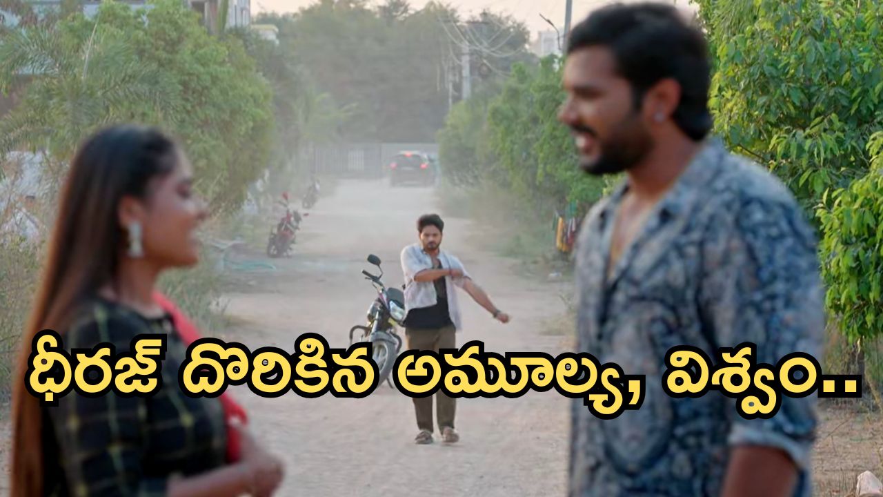 Illu Illalu Pillalu Today Episode: శ్రీవల్లిని అడ్డంగా ఇరికించిన నర్మద..