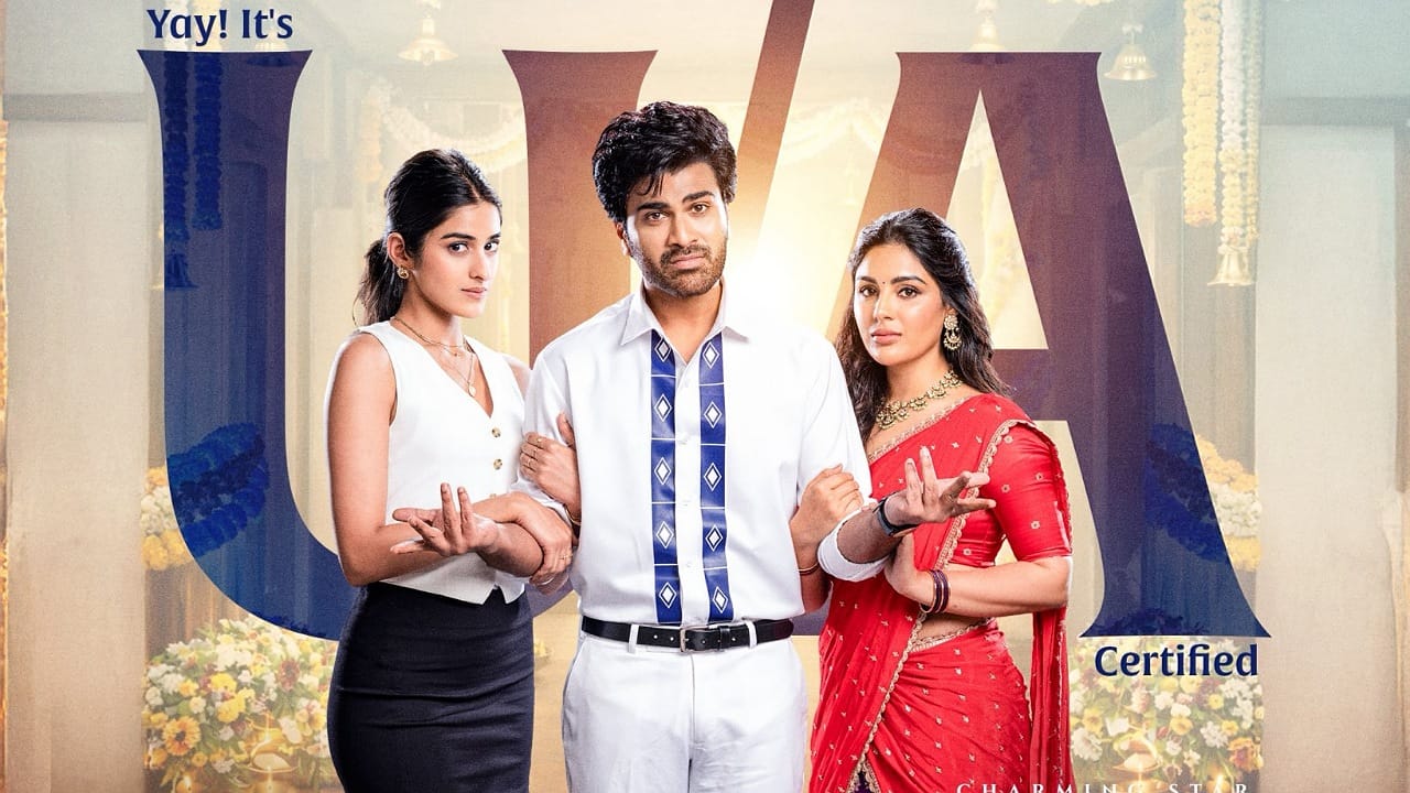 Nari Nari Naduma Murari Film: నారీ నారీ నడుమ మురారి సెన్సార్ - BigTvLive