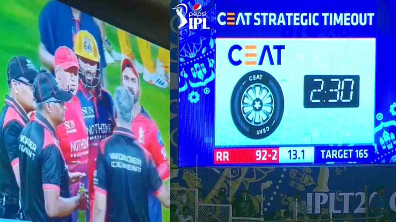 RCB VS CSK: అంపైర్లను బెదిరించిన RCB ప్లేయ‌ర్లు - BigTvLive