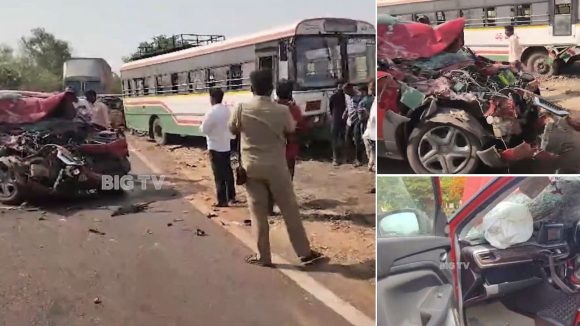 Chevella: చేవెళ్లలో ఘోర రోడ్డు ప్రమాదం.. ఆర్టీసీ బస్సు-కారు ఢీ, ఎయిర్ ...